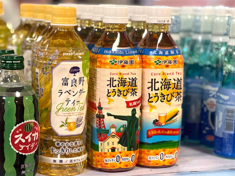 ガラナ・カツゲンなど北海道限定の飲み物20選！道民なら絶対知っているご当地ドリンク｜PREZO(プレゾ) - 北海道のお取り寄せグルメと産直通販