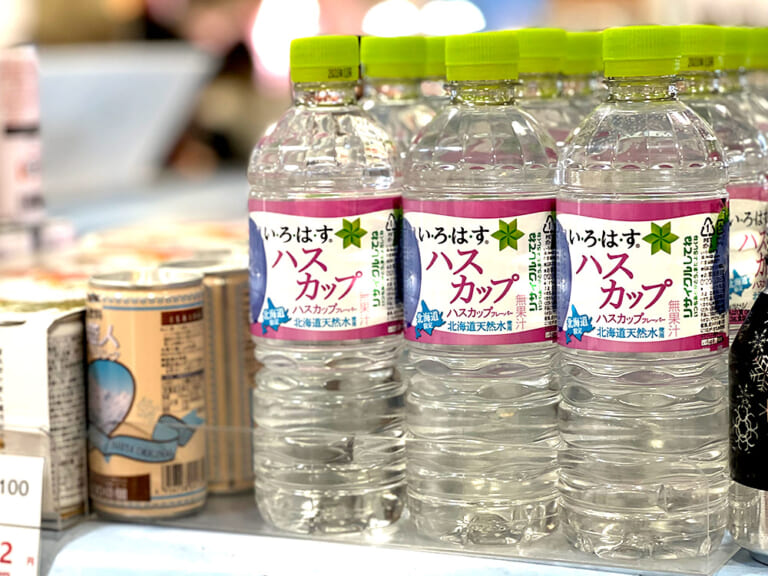 ガラナ・カツゲンなど北海道限定の飲み物20選！道民なら絶対知っているご当地ドリンク｜PREZO(プレゾ) - 北海道のお取り寄せグルメと産直通販