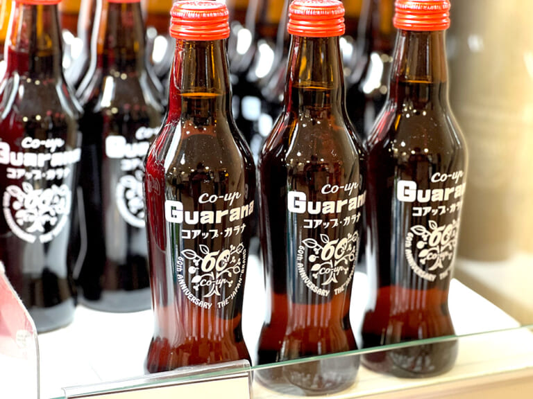 ガラナ・カツゲンなど北海道限定の飲み物20選！道民なら絶対知っているご当地ドリンク｜PREZO(プレゾ) - 北海道のお取り寄せグルメと産直通販