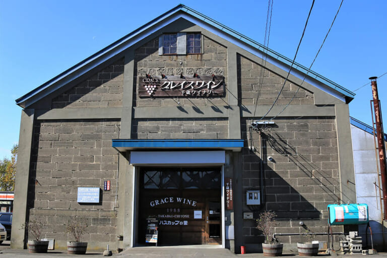 新千歳空港で楽しむ観光スポット11選！北海道の穴場を楽しみつくそう｜PREZO(プレゾ) - 北海道のお取り寄せグルメと産直通販