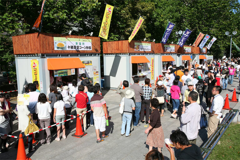 【2023年】北海道の秋のイベント15選！イベント情報や秋のグルメも紹介｜PREZO(プレゾ) - 北海道のお取り寄せグルメと産直通販