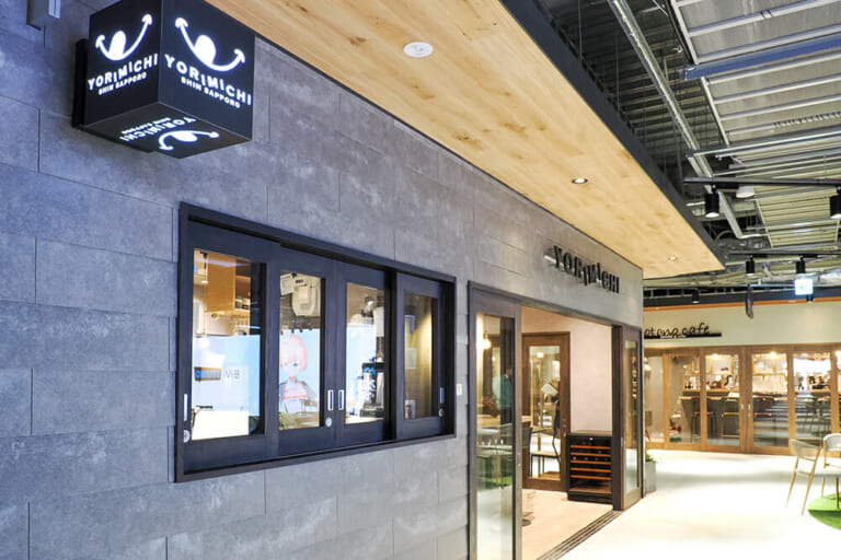 JR新札幌駅に直結「BiVi新さっぽろ」（ビビ）はいつオープン？最新のテナント情報も紹介！｜PREZO(プレゾ) - 北海道のお取り寄せグルメと産直通販