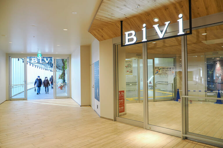 JR新札幌駅に直結「BiVi新さっぽろ」（ビビ）はいつオープン？最新のテナント情報も紹介！｜PREZO(プレゾ) - 北海道のお取り寄せグルメと産直通販