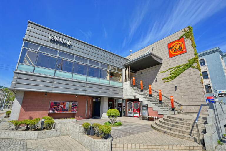 小樽でおすすめの寿司屋10選！小樽で継がれる約90年の寿司の歴史も紹介｜PREZO(プレゾ) - 北海道のお取り寄せグルメと産直通販