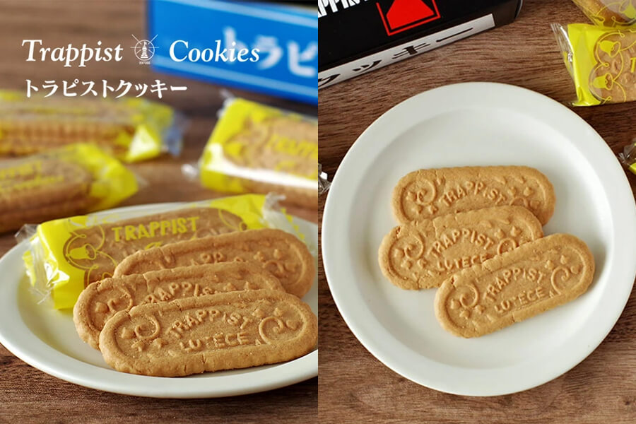 函館で人気のお土産17選。ご当地名物からおすすめまで紹介｜PREZO(プレゾ) - 北海道のお取り寄せグルメと産直通販